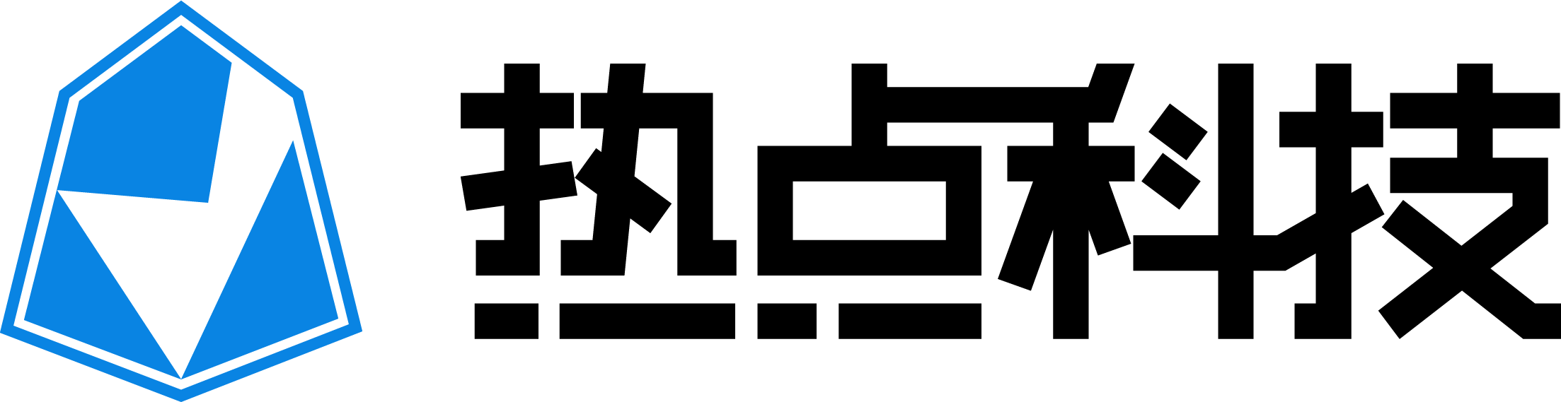 热点科技 数字乡村乡村振兴智慧农业 乡村振兴咨询服务县域乡村振兴体系设计服务乡村振兴规划服务乡村振兴数字化平台建设乡村振兴大数据